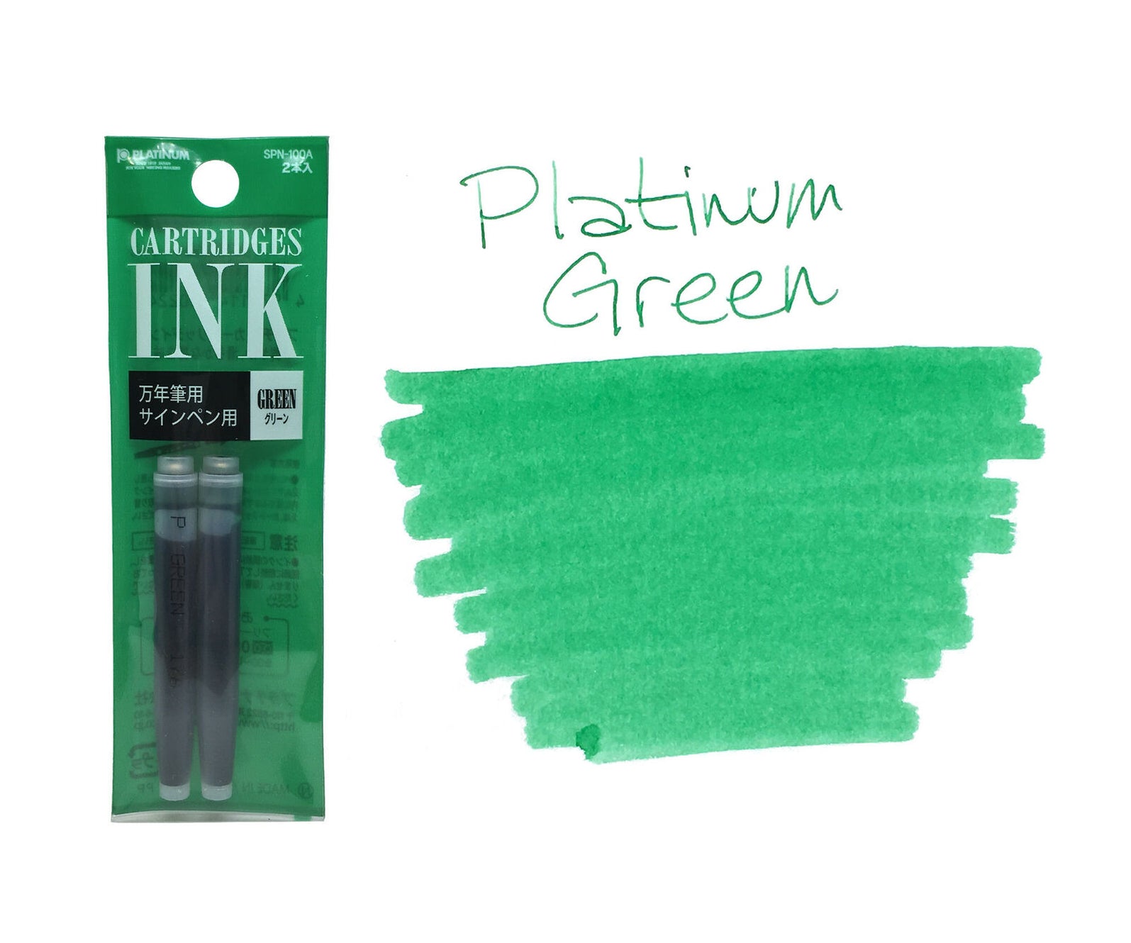 Platinum Ink Cartridges — Pens Plus (of Oxford)